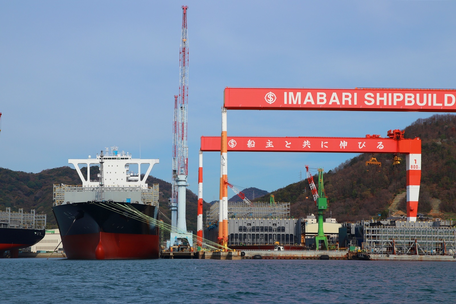 "YM TUTORIAL" : 造船・船舶の画像2