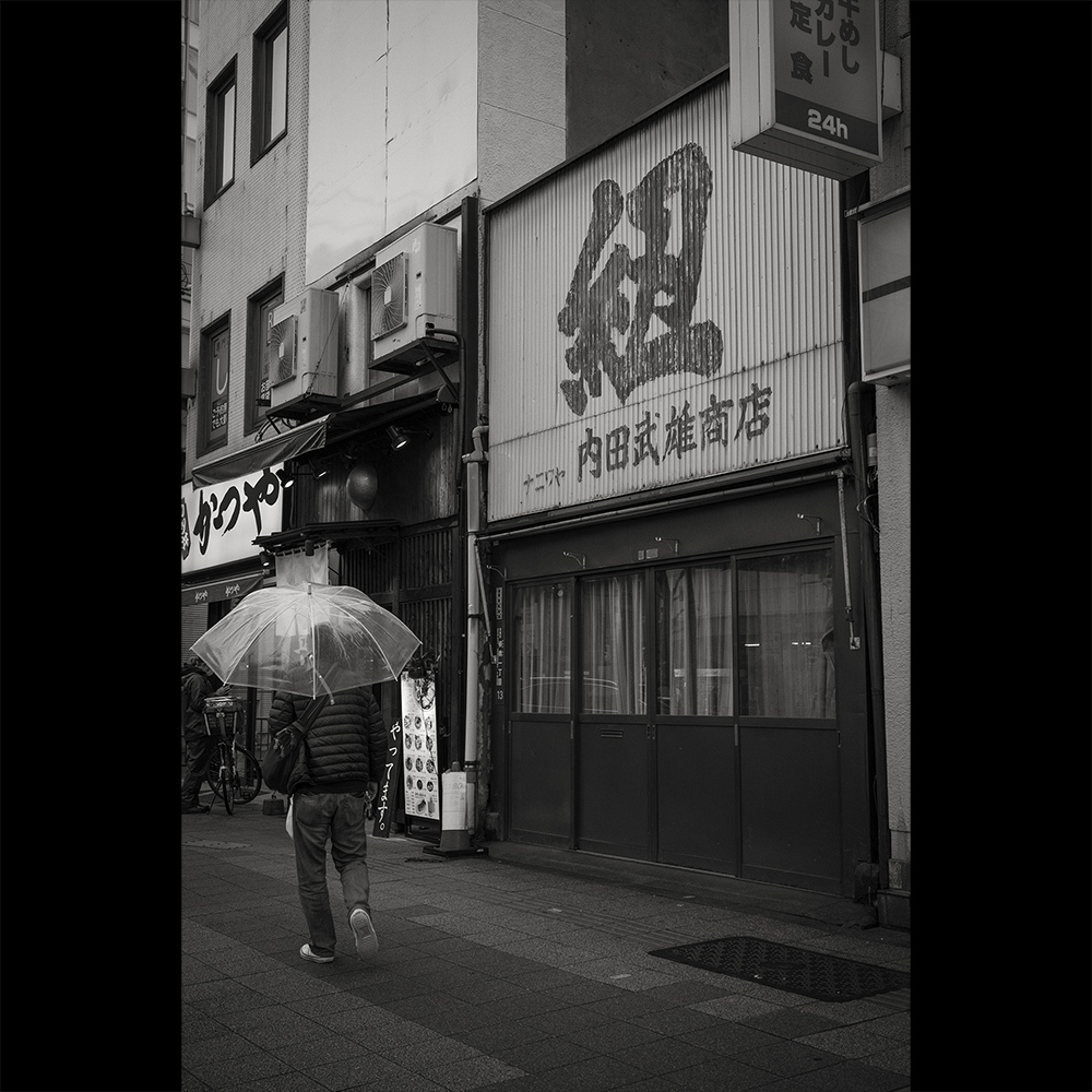 Four Joe Halfは四畳半 : 正方形×正方形