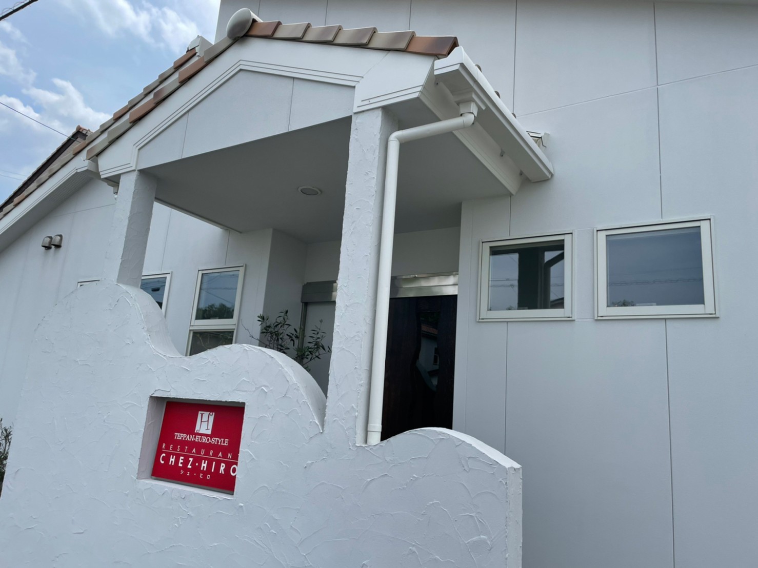 CHEZ・HIRO 日替りデュオランチ : 裏LUZ