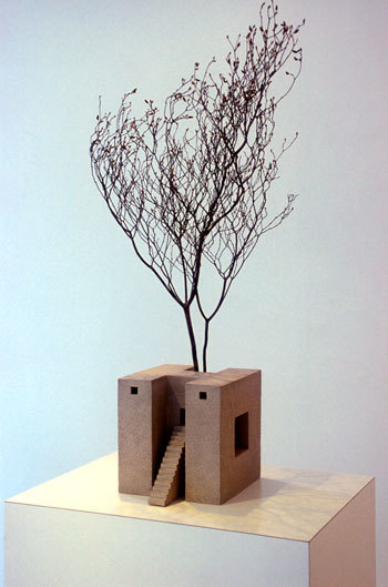 花器「Caravan Serai」 : ちょい古道具ライフ