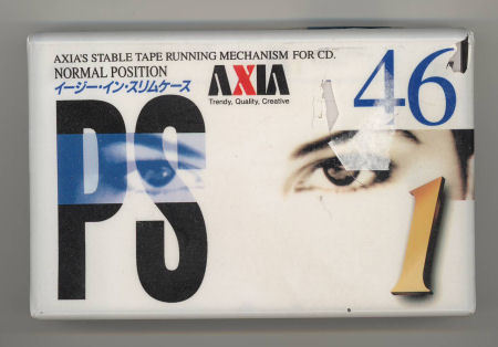 AXIA PS1 : カセットテープ収蔵品展示館