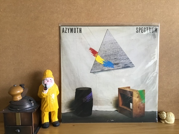 SPECTRUM / AZYMUTH : HiFi Cafe (吉川珈琲)