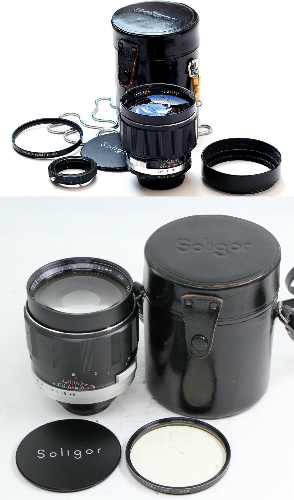 オールドレンズよ永遠に