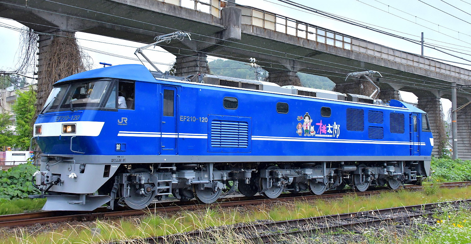 EF210-120検査出場 : 団塊鉄ちゃん気紛れ撮影記