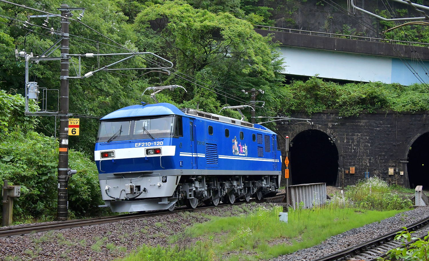 EF210-120検査出場 : 団塊鉄ちゃん気紛れ撮影記