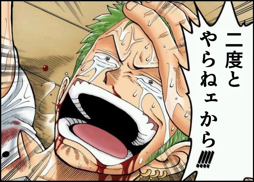 【プラモデル】二度とやらねェから!!!!【30MS×素体ちゃん】 : BOB EXPO