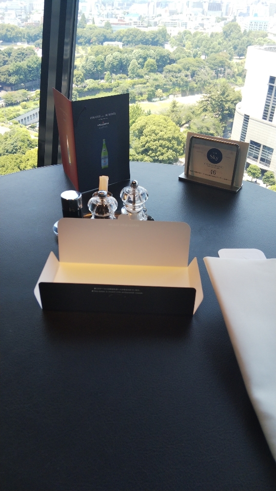 ホテルニューオータニ東京 ザ・スカイ : 炭酸マニア Vol.3