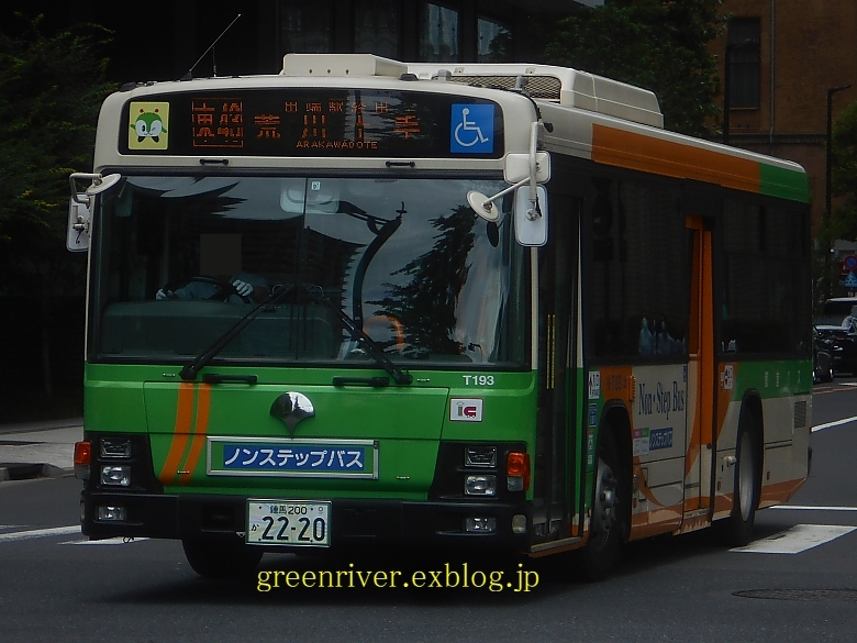 東京都交通局 N-T193 : 注文の多い、撮影者のBLOG