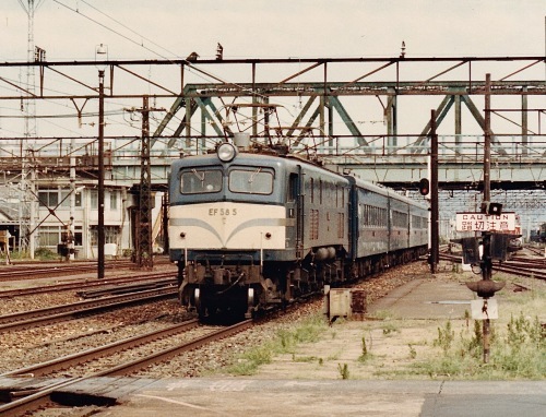 EF58 ②。 : 1980年代撮り鉄