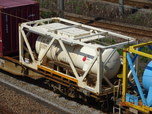 2022/07/09 東タ : ハコのコンテナ紹介 改正番