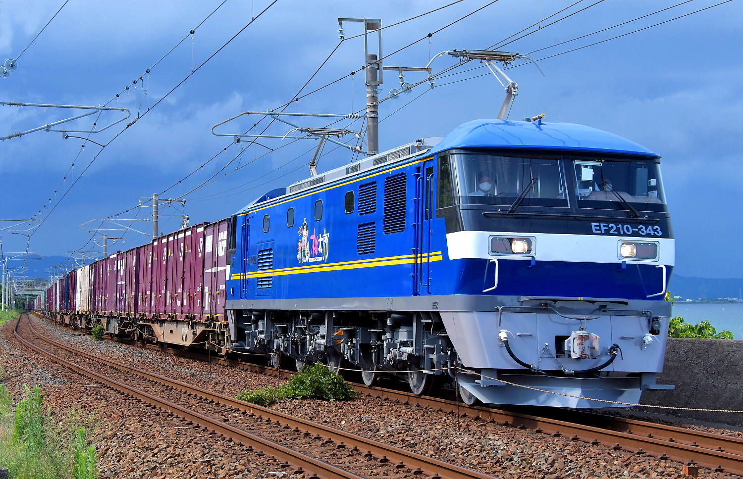 EF210-343登場 : 団塊鉄ちゃん気紛れ撮影記