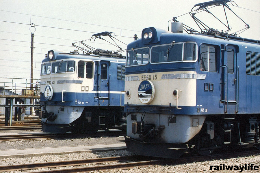 EF60形のブルートレイン : レィルウェイライフ