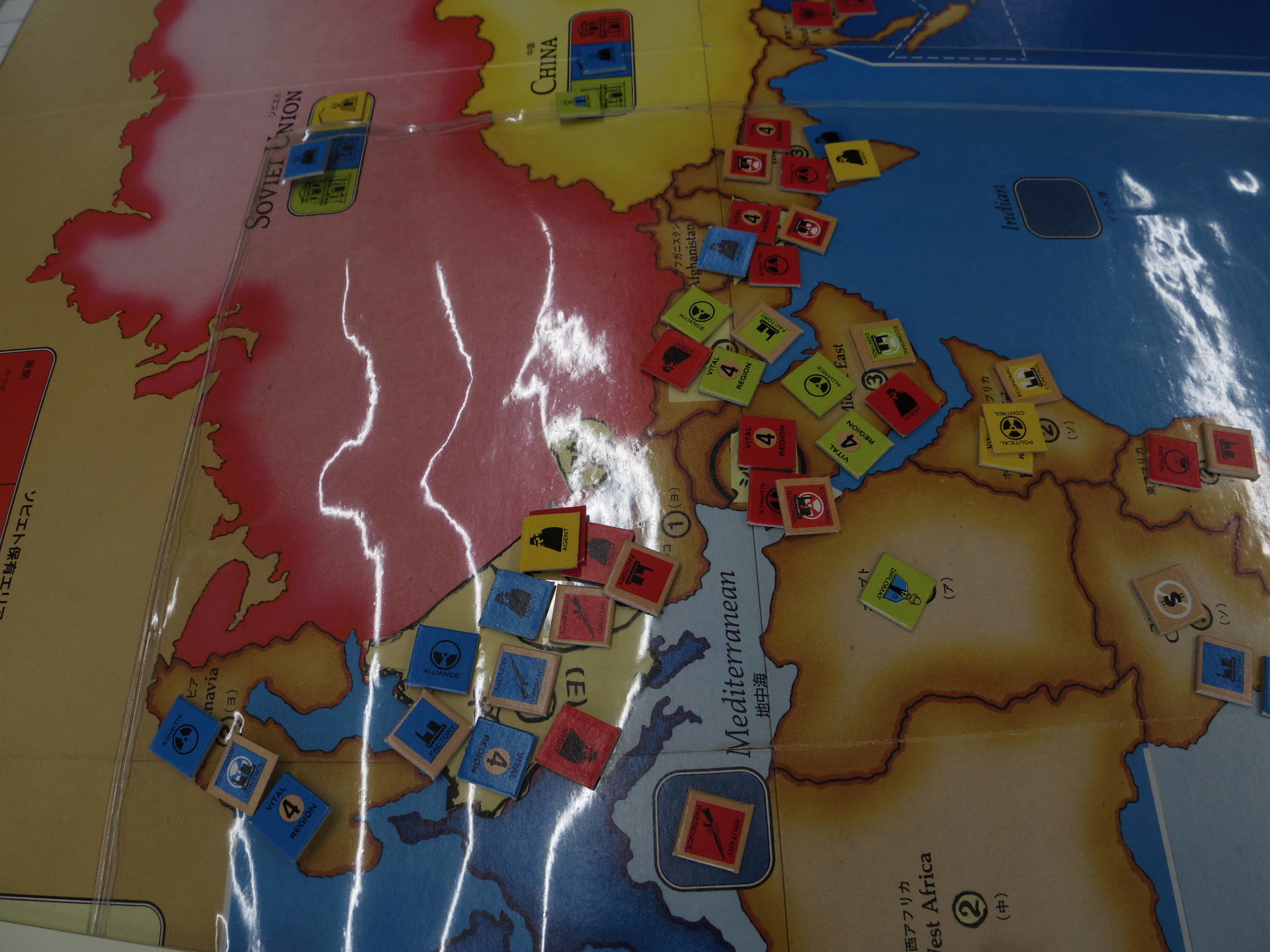 (VG/HJ)コールド・ウォー(私家製：現代情勢版) 4～5人...2022.07.30（土）YSGA第397回定例会 : YSGA 例会報告