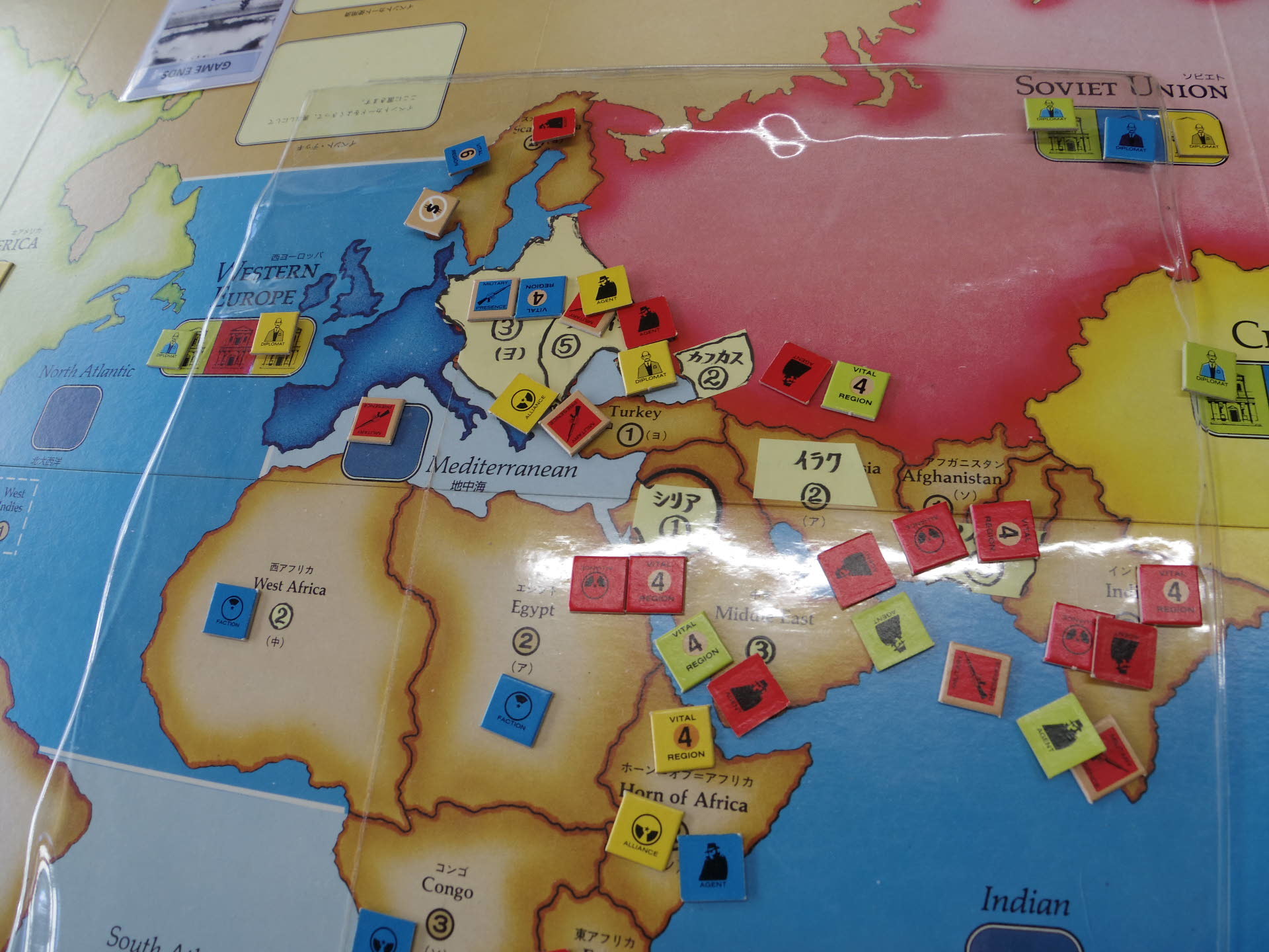 (VG/HJ)コールド・ウォー(私家製：現代情勢版) 4～5人...2022.07.30（土）YSGA第397回定例会 : YSGA 例会報告