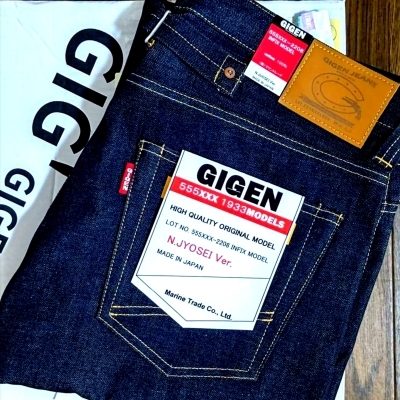 福島からこだわりの「GIGEN」(ジゲン)infixバージョンジーンズ届く☆ : infix 公式ブログ『長友仍世のThankyou ...