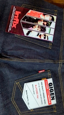 福島からこだわりの「GIGEN」(ジゲン)infixバージョンジーンズ届く☆ : infix 公式ブログ『長友仍世のThankyou ...