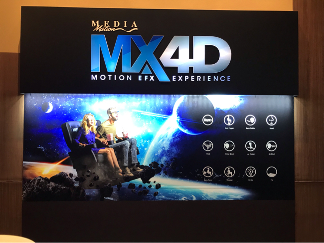 追いトップガンをMX4Dで観てきた : 本日も晴天なり ちょっとそこまで自転車で