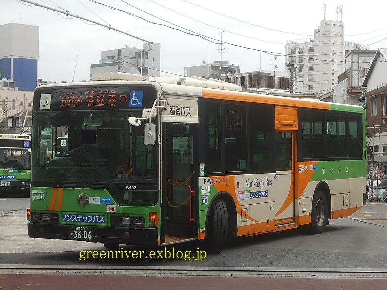 東京都交通局 F-W402 : 注文の多い、撮影者のBLOG