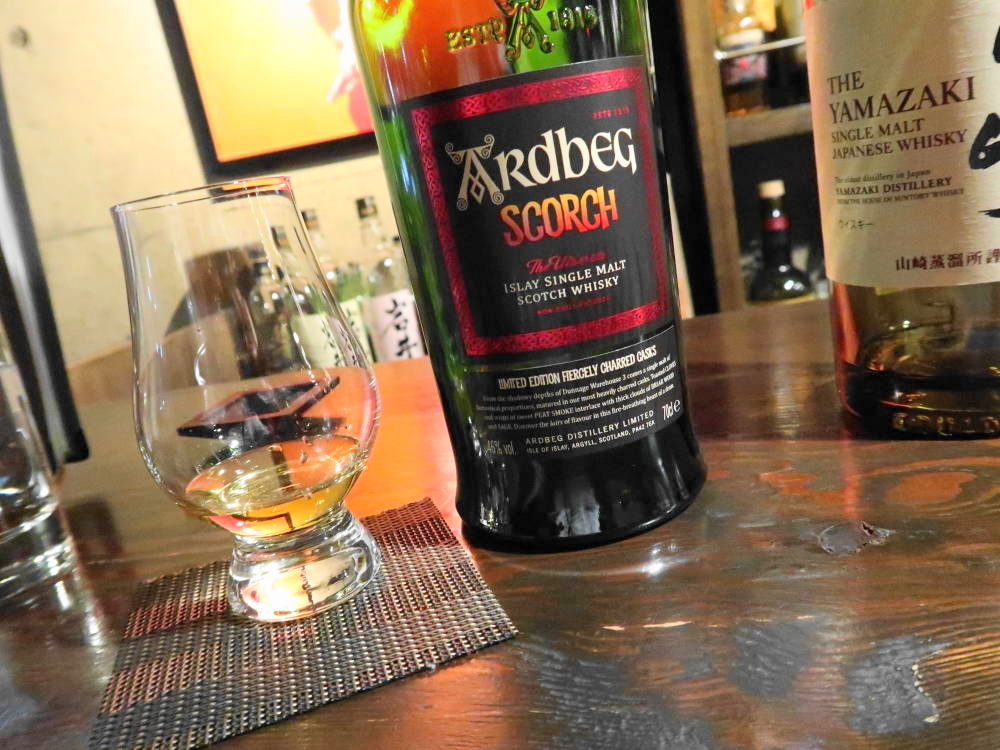 甲府 『bar graff（バーグラフ）』 : 食べたものなど