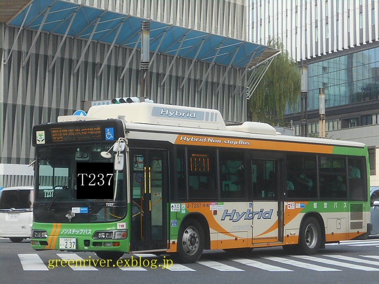 東京都交通局 J-T237 : 注文の多い、撮影者のBLOG