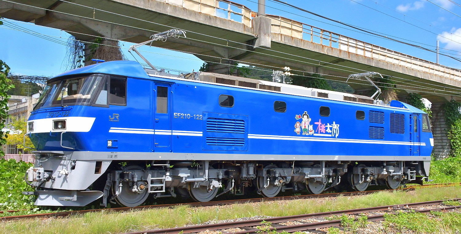 EF210-122新塗装 : 団塊鉄ちゃん気紛れ撮影記