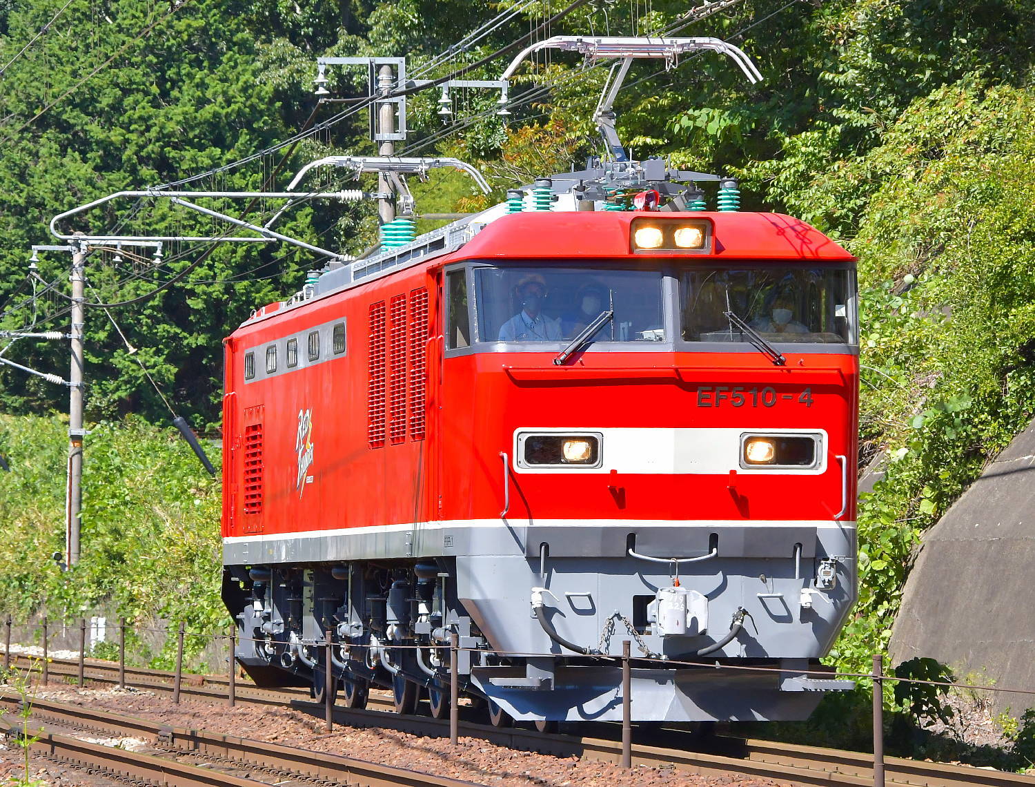 団塊鉄ちゃん気紛れ撮影記