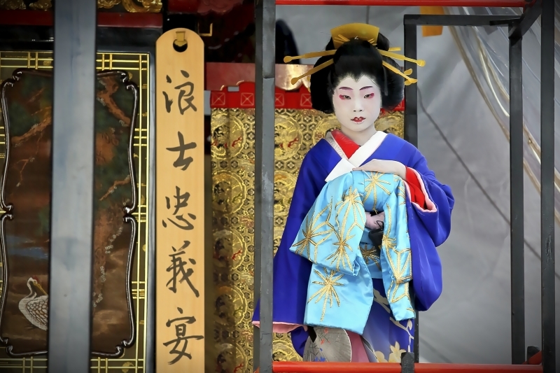 OKARU : ゲ ジ デ ジ 通 信